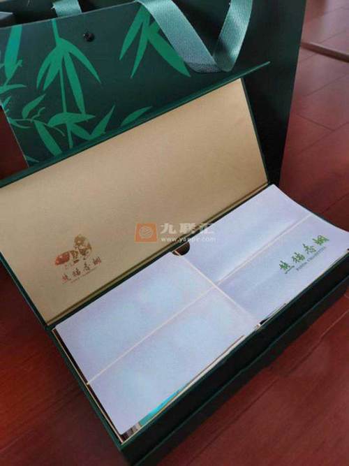 熊猫品鉴烟礼盒装图标