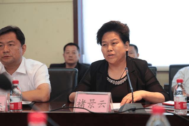 局长女儿老婆小说图标