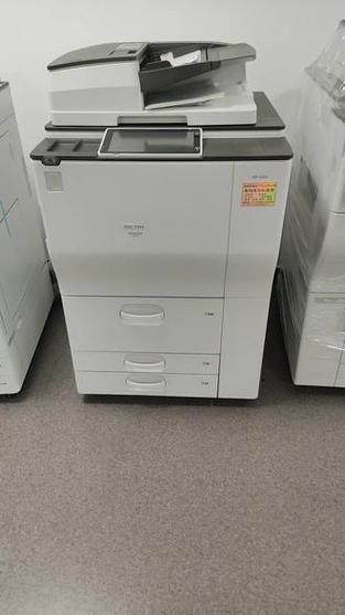 理光7503扫描设置图标