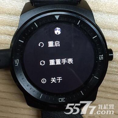 ticwear安装第三方应用图标