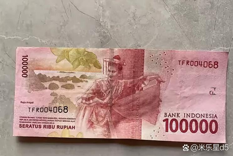 pee币是哪个国家的图标