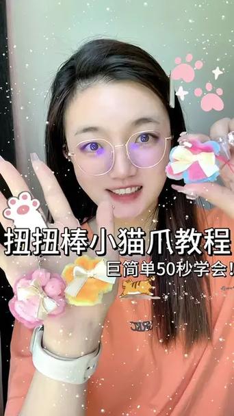 猫爪助手图标