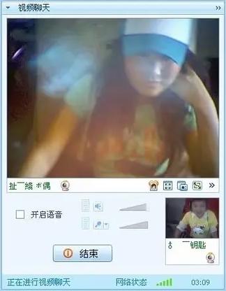 qq视频高清画质
