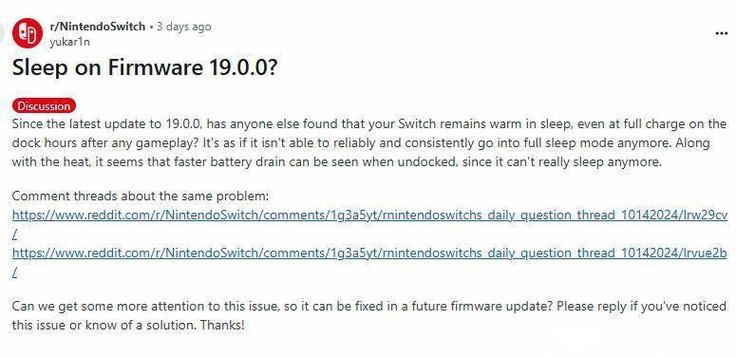 switch 固件最新版本图标