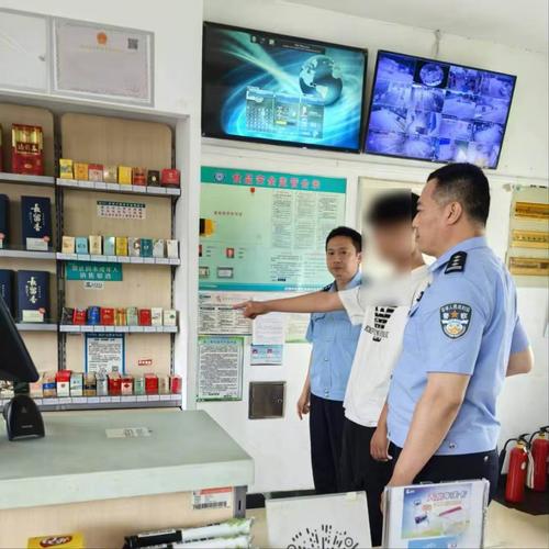 便利店丢了20元的东西能报警吗截图