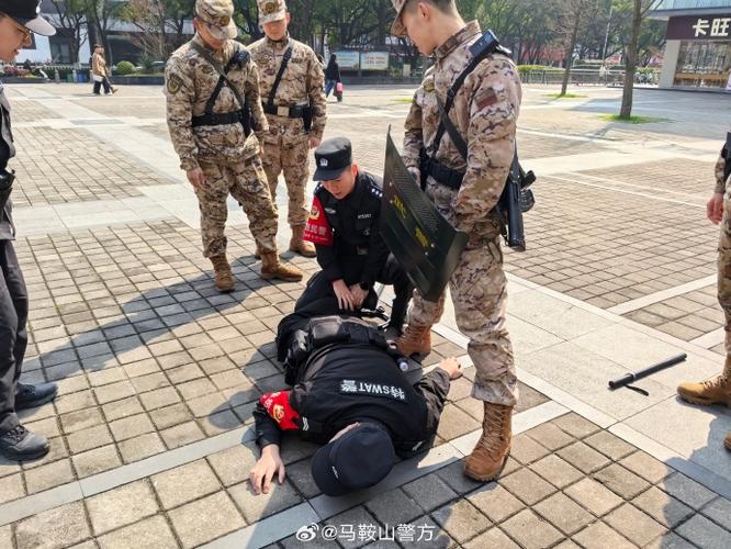武警和特警比武图标