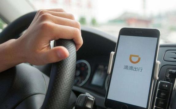 滴滴车主怎么设置手动接单图标