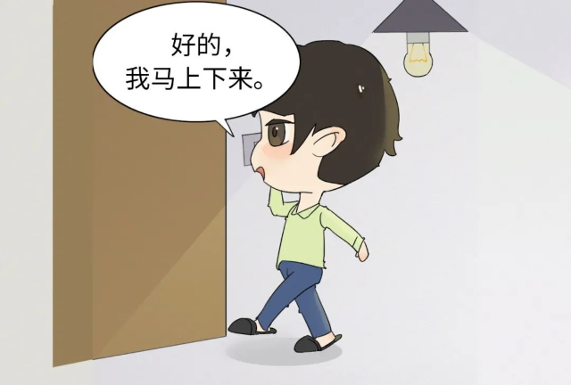 出门十天没有关灯