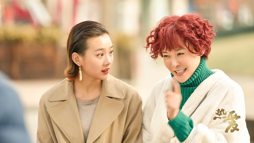 澳门人家直播图标