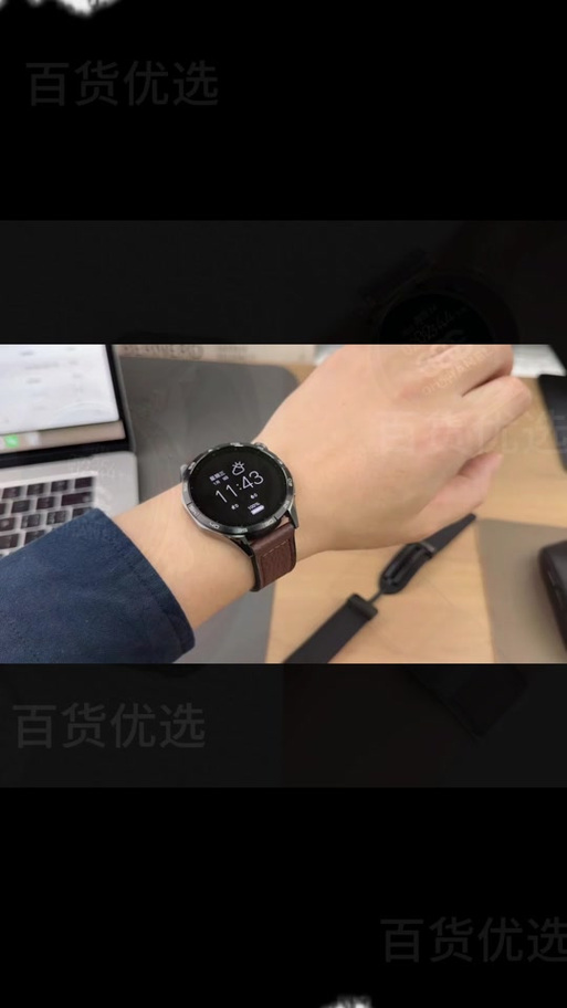 华为gt6更换表带教程图标