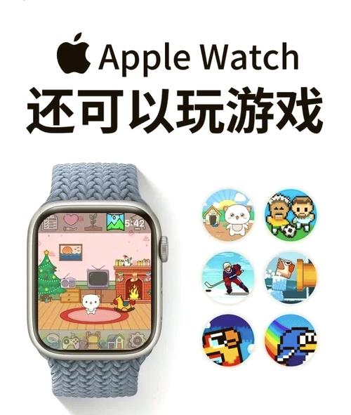 电子宠物吧图标