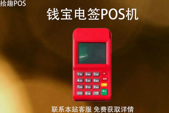 支付宝小钱袋可以随时取吗截图