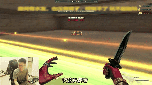 cf跳跳乐跳蹲蹲蹲图标