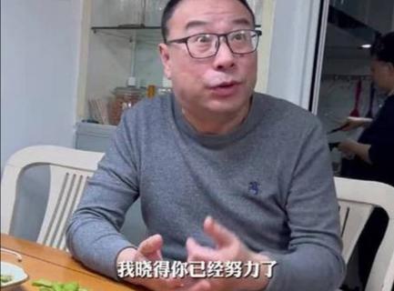 中视张立国的父亲个人简历