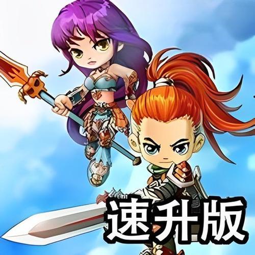 勇者之路之精灵物语图标