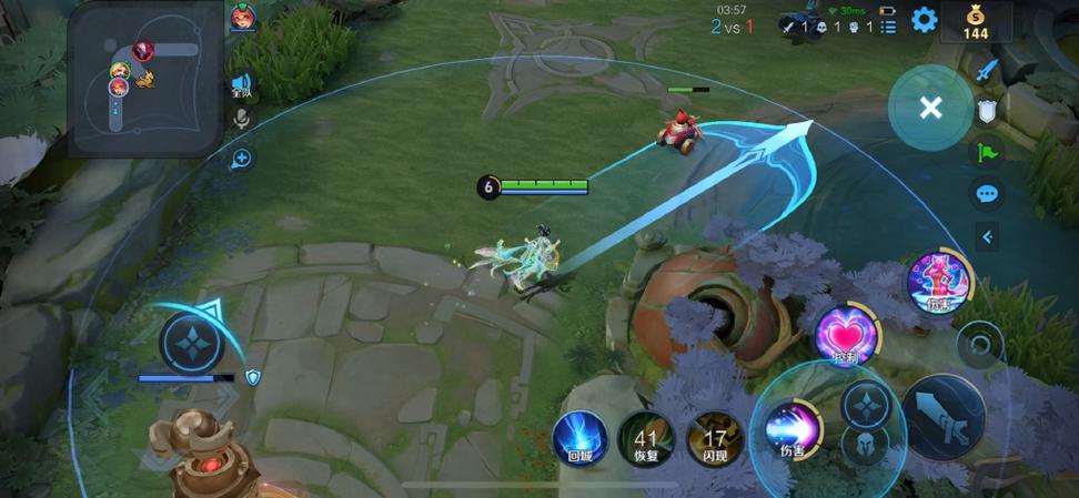 王者2v2模式骚动静图标