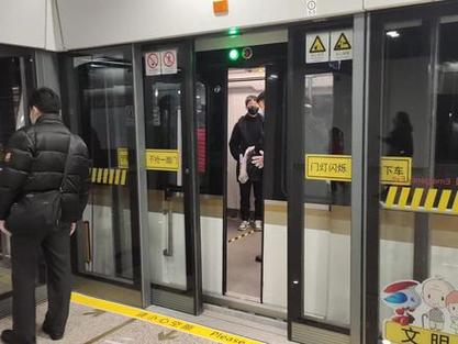 天津地铁关门合集截图
