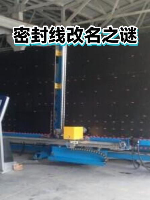 女生突然改名叫Tsuki是什么意思图标