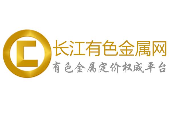 长江废旧有色金属网