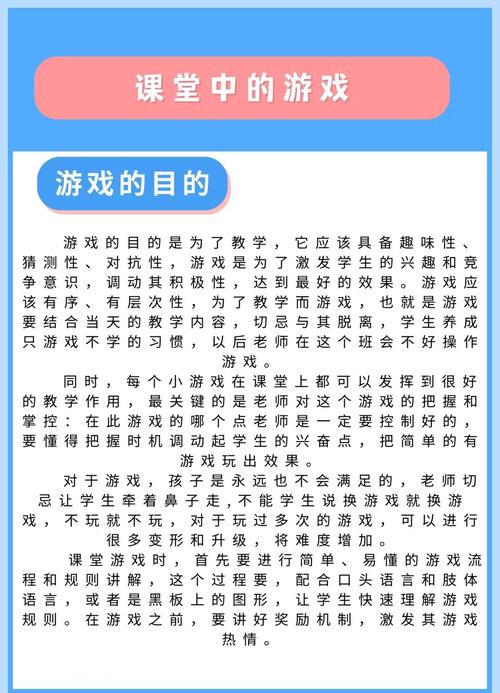 乐乐课堂破解版内购破解图标