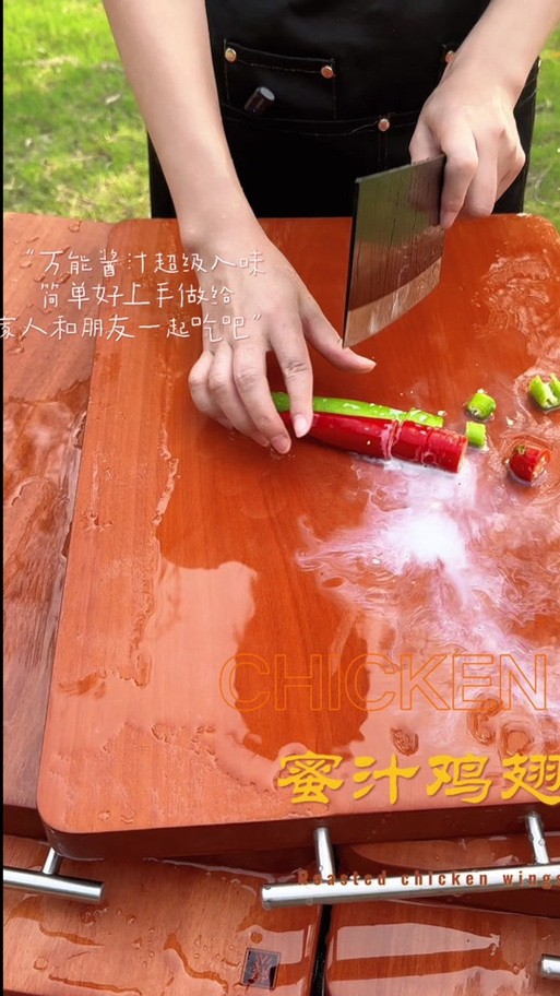 案板有缝隙怎么处理图标