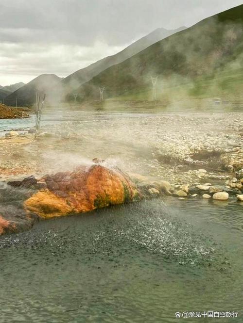 阿里温泉在哪里图标