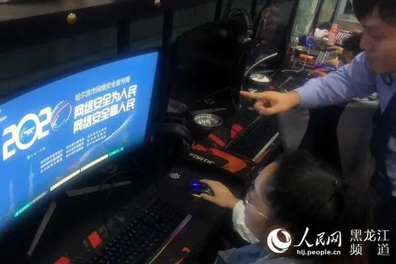 网吧电脑系统还原功能