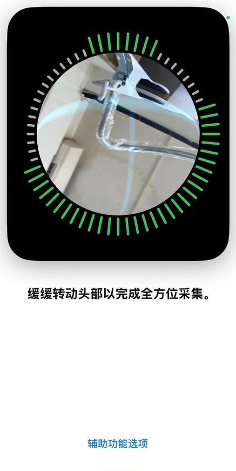 修手机的会不会偷看隐私图标