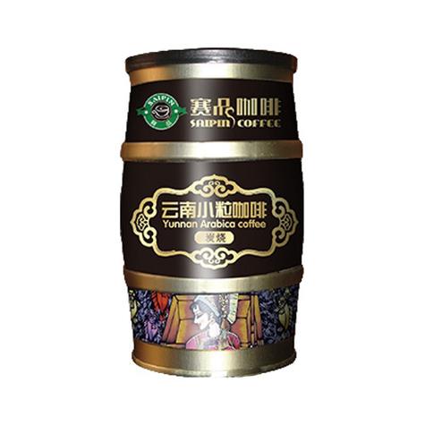 云南的咖啡哪个牌子好喝图标