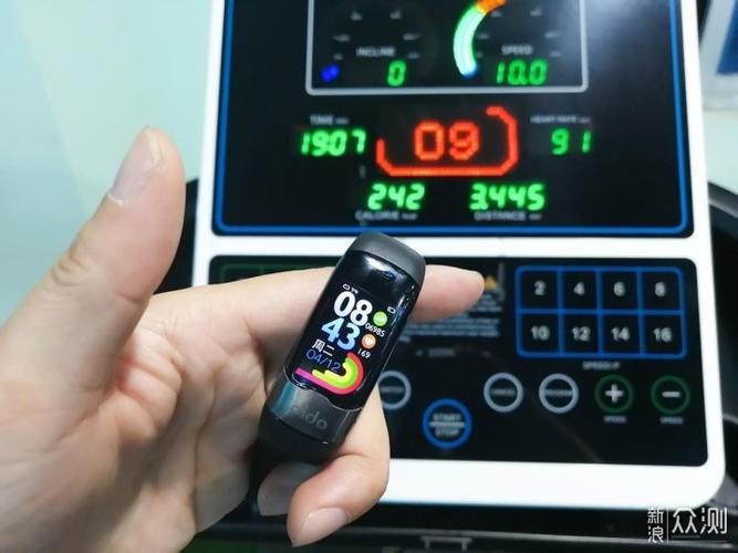 dido手环使用教程图标