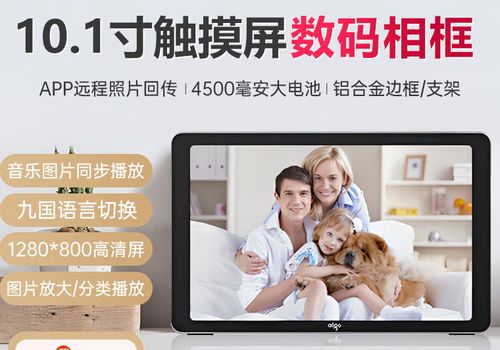 视频怎么传到手机相册里面图标