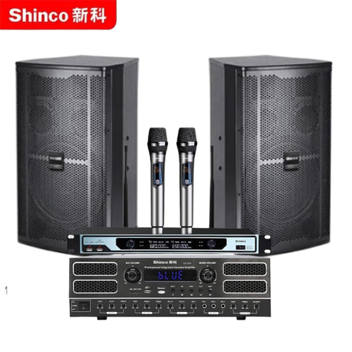 手拉音响怎么连接无线话筒图标