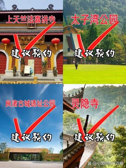 天竺库玩怎么用截图
