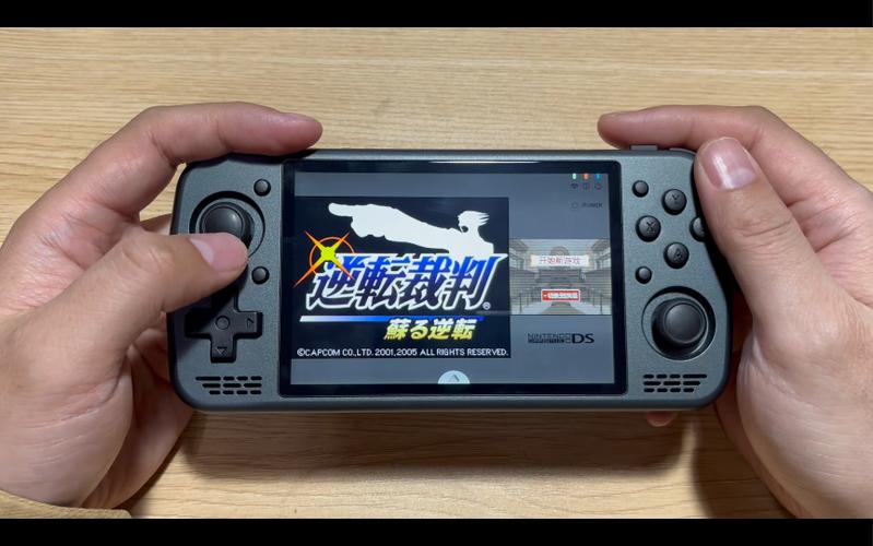 nds模拟器使用教程图标