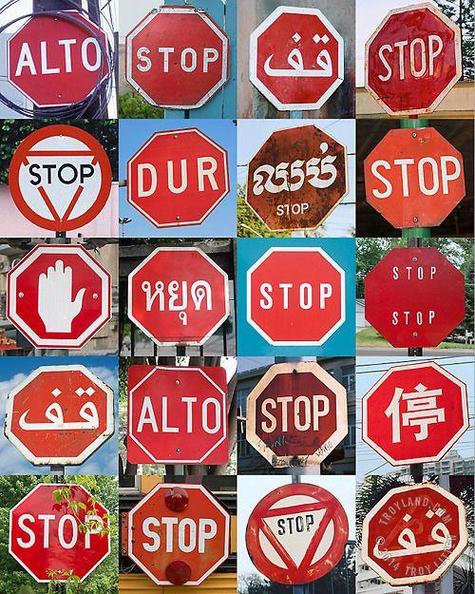 STOP标志啥意思图标