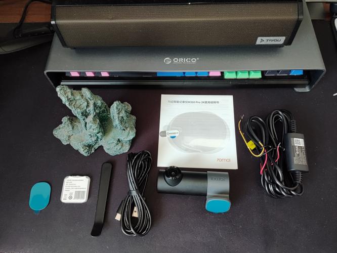 70迈310x和310pro哪个好截图