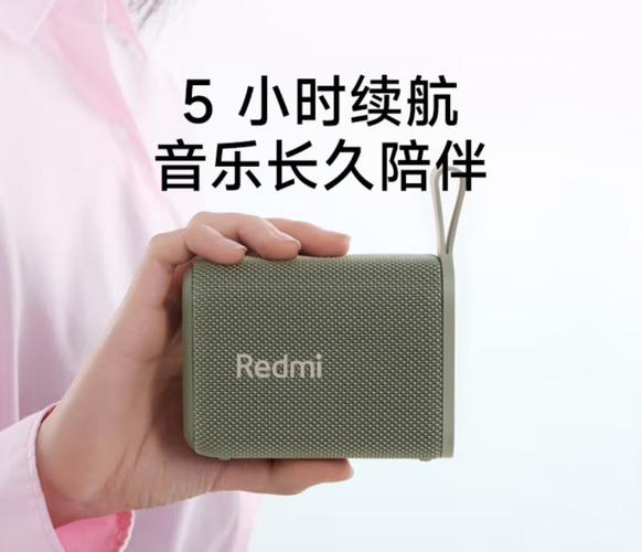 小米低音炮最佳音量和频率截图