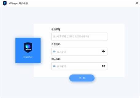 无线邮箱@ernaichannel截图