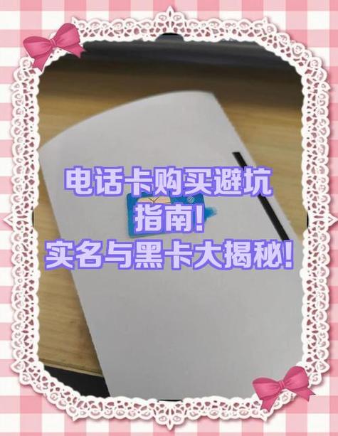 一张黑卡值多少钱