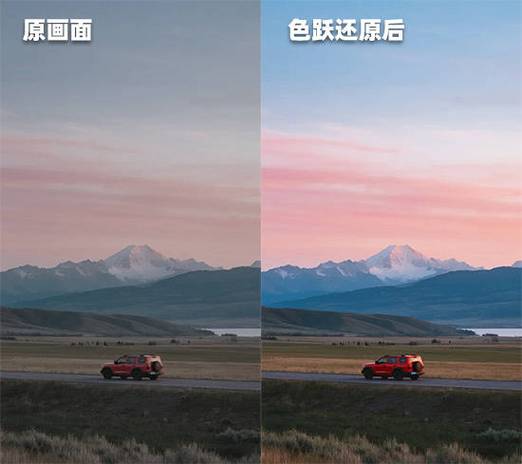 手机拍视频时为什么光线忽明忽暗截图