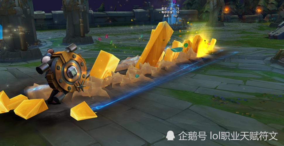 lol英雄哪个可玩性最高图标