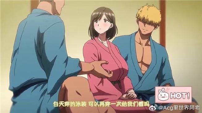 hot comic破解版