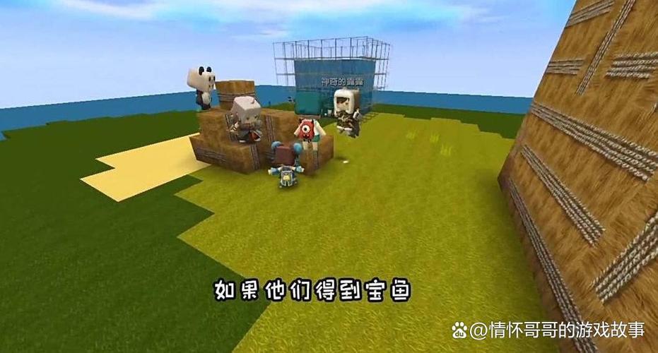 我的世界僵尸村民怎么变回村民图标