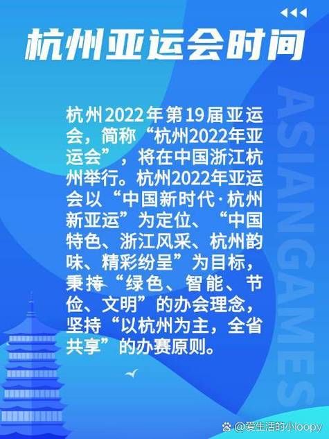 浙江风采网怎么不更新呀图标