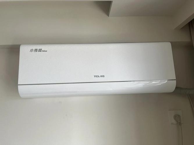 美的空调显示两个小横杠图标