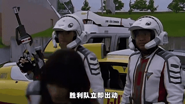 迪迦大战假迪迦图标