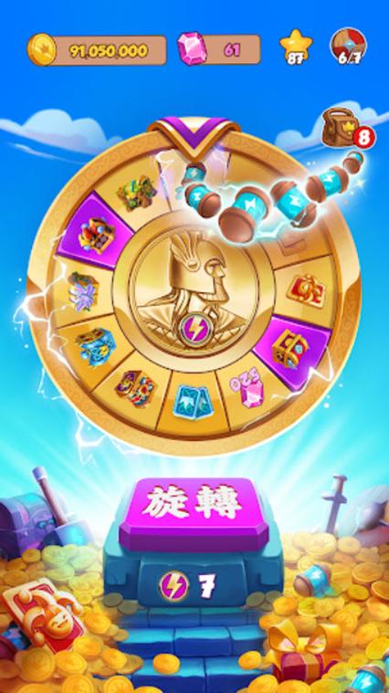 养成游戏无限金币版图标