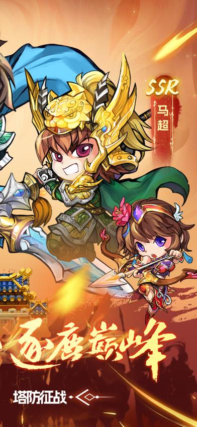 9k9k手游网官网入口图标