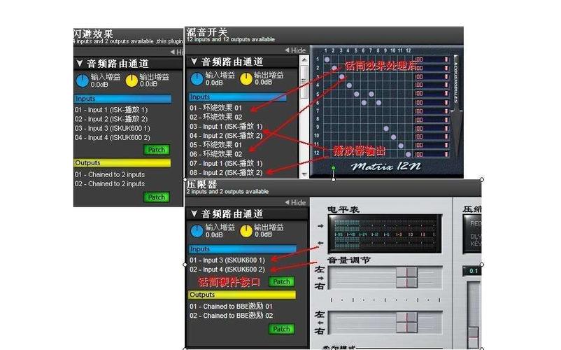 艾肯6nano声卡连接手机图图标