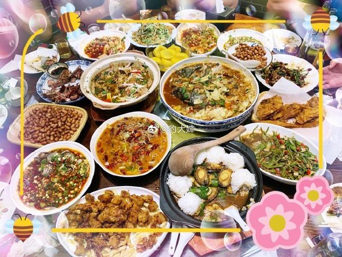 食客江湖酒馆怎么样图标